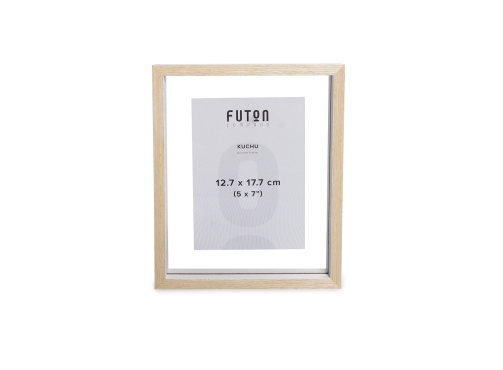 Kuchu Wooden Deep Set Picture Frame | Futon Company